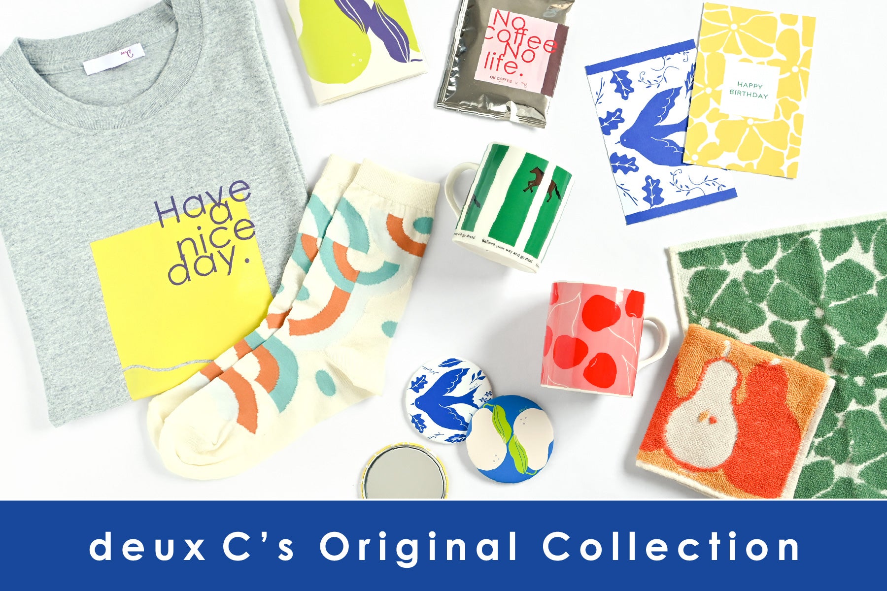 ファッション | deux C ドゥ・セー 公式オンラインストア